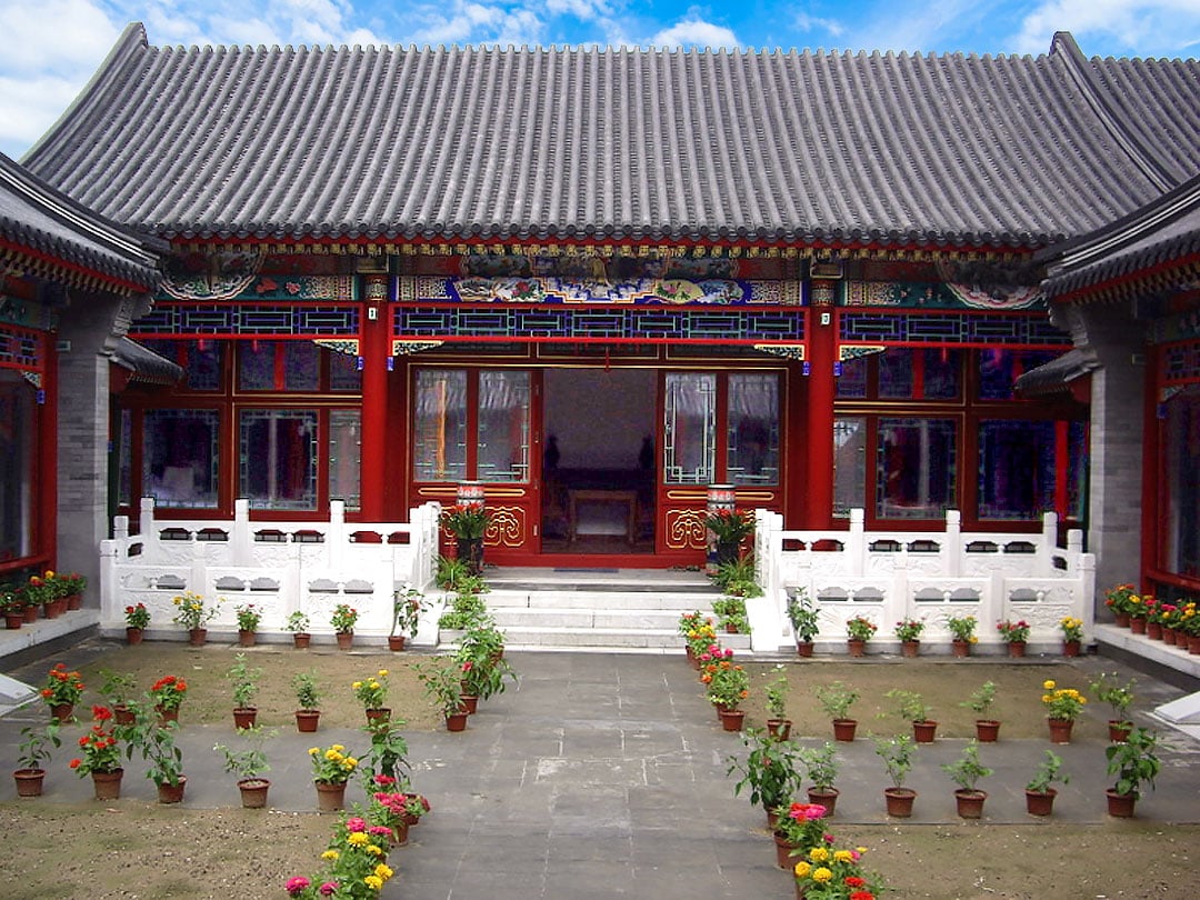 Beijing House | Gillis Architects